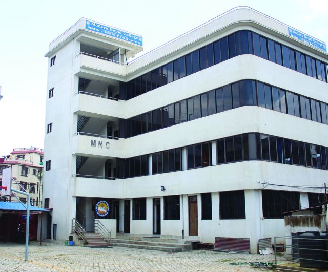 Get To Know What Modern Nepal College (MNC) is ? | T.U